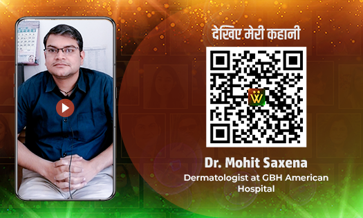 Dr. Mohit Saxena, Dermatologist at GBH American Hospital, Udaipur