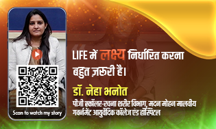 Watch the Story of Dr. Neha Bhanot | Ayurvedic Doctor | Badminton Champion