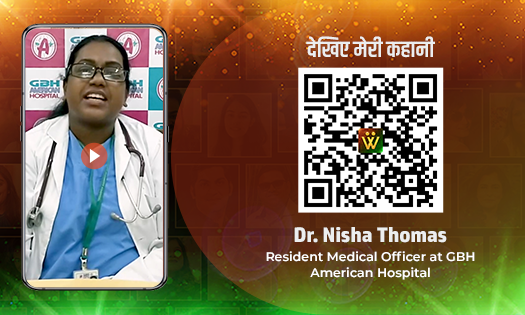 Dr. Nisha Thomas, Resident Medical Officer at GBH American Hospital, Udaipur