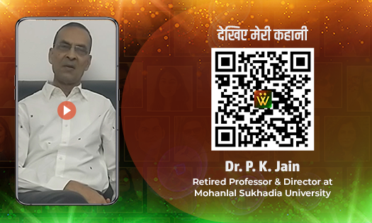 Dr. P. K. Jain, Retired Professor & Director at Mohanlal Sukhadia ...