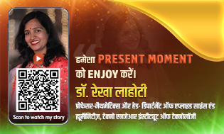 Get to Know Educator Dr. Rekha Lahoti | Professor and HOD at an ...