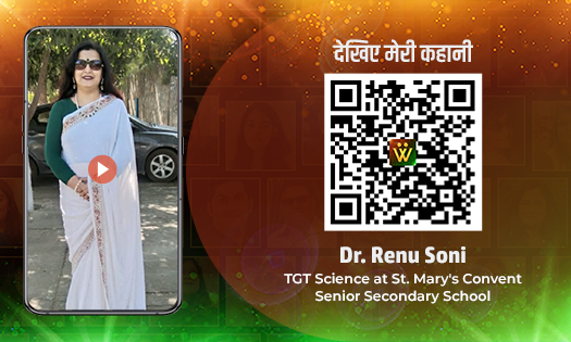 Dr Renu Soni Tgt Science At St Marys Convent Senior Secondary School Udaipur 