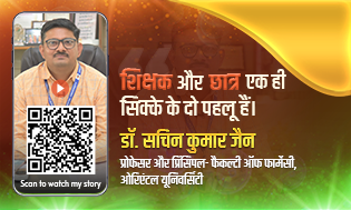 View the Story of an Educationist Dr. Sachin Kumar Jain | Professor and ...