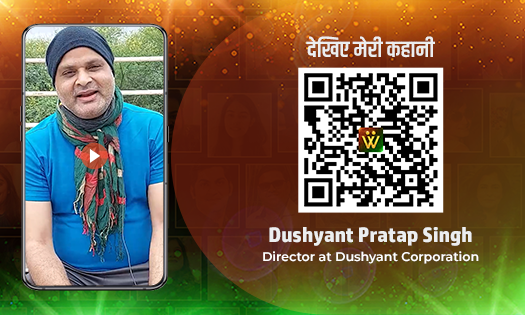 Dushyant Pratap Singh, Director at Dushyant Corporation, Mumbai