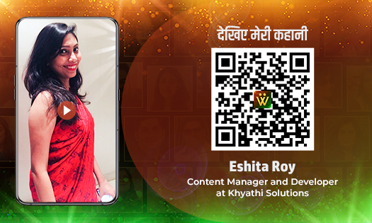 Eshita Roy, Content Manager and Developer at Khyathi Solutions, Kolkata