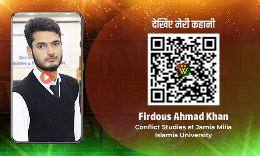 Firdous Ahmad Khan, Conflict Studies at Jamia Milia Islamia University ...