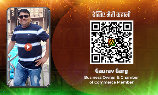 Gaurav Garg, Business Owner & Chamber of Commerce Member , Dholpur