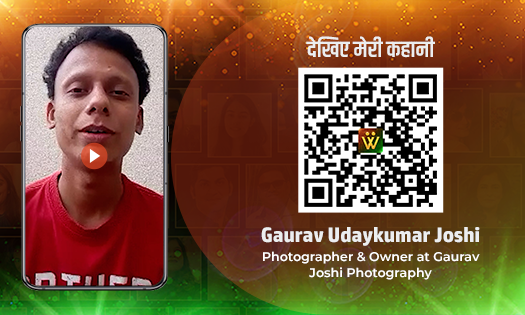 Gaurav Udaykumar Joshi Photographer Kolhapur Maharashtra 