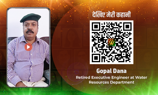 Gopal Dana, Retired Executive Engineer at Water Resources Department ...