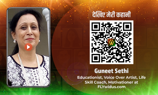 Watch the Inspiring Story of an Educationist Guneet Sethi | Voice-over ...