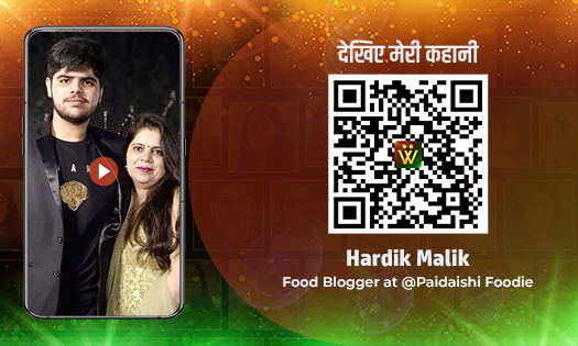 Hardik Malik, Food Blogger at Paidaishi Foodie, Jaipur | Profile and ...