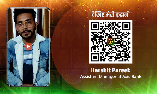 harshit-pareek-banking-mobilethumb.png