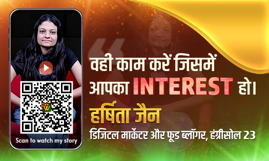 View the Story of Harshita Jain | Digital Marketer and Food Blogger