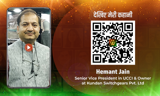 Hemant Jain Director At Kundan Switchgears Pvt Ltd And Senior Vice President Of Ucci Udaipur