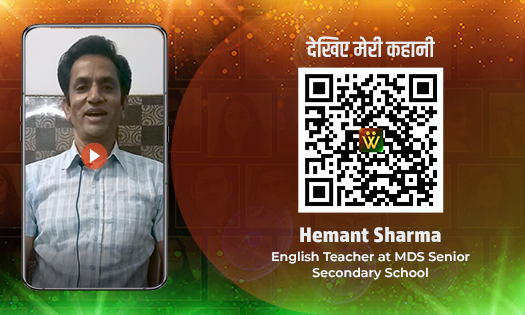 Hemant Sharma, English Teacher at MDS Senior Secondary School, Udaipur