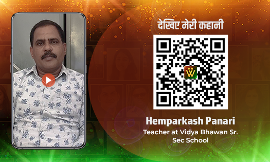 Hemparkash Panari, Teacher at Vidya Bhawan Sr. Sec School, Udaipur