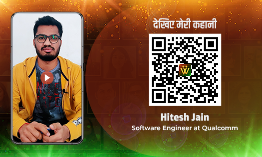 Hitesh Jain, Software Engineer at Qualcomm, Hyderabad