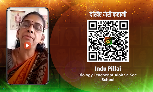 Indu Pillai, Biology Teacher at Alok Sr. Sec. School, Chittorgarh