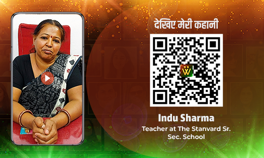 Indu Sharma, Teacher at The Stanvard Sr. Sec. School, Udaipur