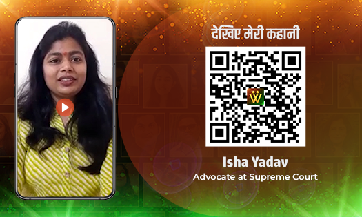 Isha Yadav, Advocate at Supreme Court, Jaipur