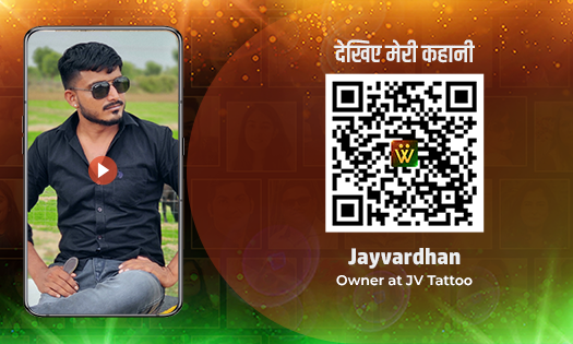 Jayvardhan, Owner at JV Tattoo, Jodhpur