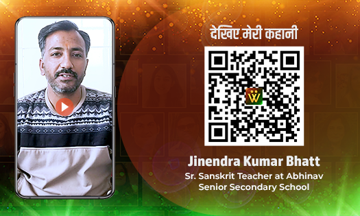 Jinendra Kumar Bhatt, Sr. Sanskrit Teacher at Abhinav Senior Secondary ...