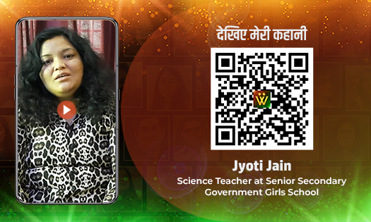 Jyoti Jain, Science Teacher at Senior Secondary Government Girls School, Udaipur