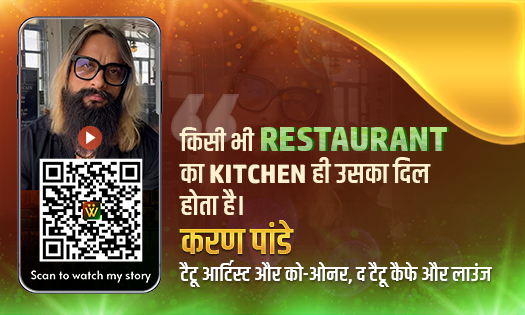 Karan Pandey, Tattoo Artist & Co-Owner at The Tattoo Cafe & Lounge, Jaipur