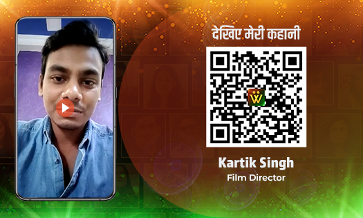 Kartik Singh, Film Director, Jaunpur