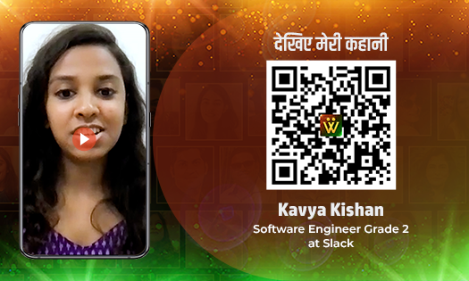 Kavya Kishan, Software Engineer Grade 2 at Slack, Hyderabad