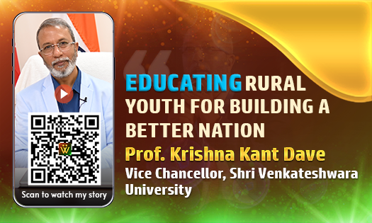 Watch the Story of an Academician & Vice Chancellor Prof. Krishna Kant ...