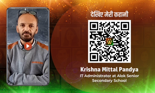 Krishna Mittal Pandya, IT Administrator at Alok Senior Secondary School ...