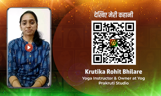 View the Story of Yoga Instructor Krutika Rohit Bhilare | Founder of Yog Prakruti Studio