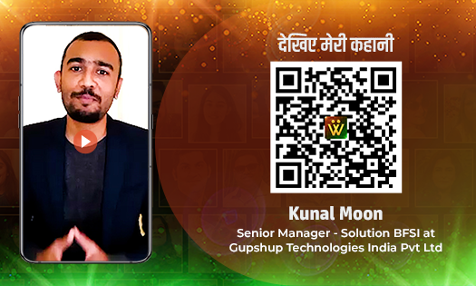 Kunal Moon, Senior Manager - Solution BFSI at Gupshup Technologies ...