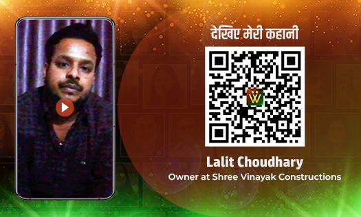 Lalit Choudhary Owner Of Shree Vinayak Constructions Udaipur