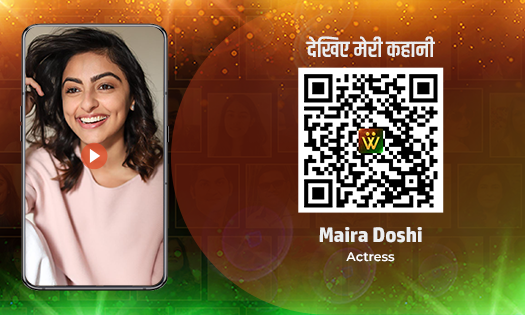 Maira Doshi, Actress , Mumbai