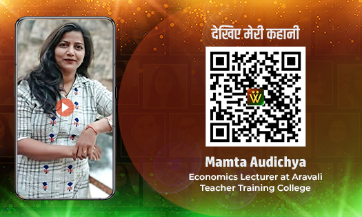 Mamta Audichya, Economics Lecturer at Aravali Teacher Training College, Udaipur