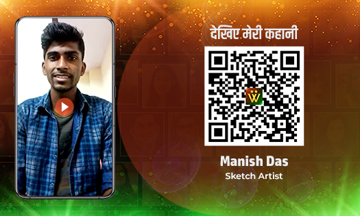 See the Inspiring Journey of Delhi's Talented Sketch and Portrait ...