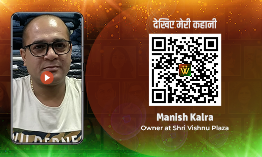 Manish Kalra, Owner at Shri Vishnu Plaza, Udaipur