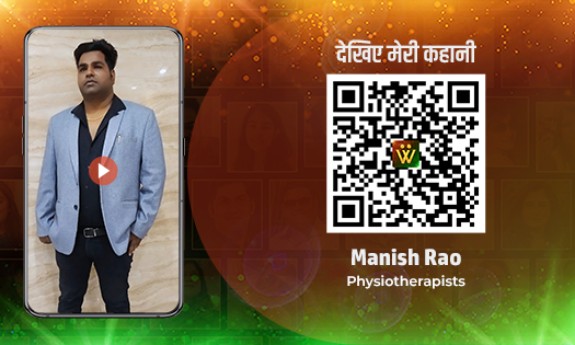 Manish Rao, Owner , Kanpur