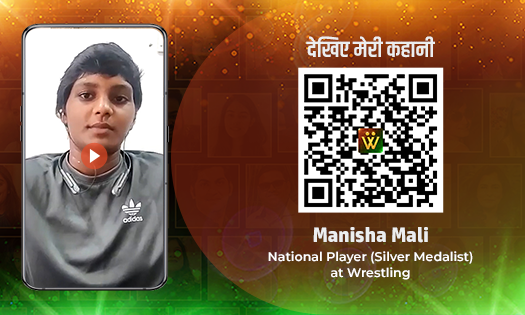 Manisha Mali, National Player (Silver Medalist) at Wrestling, Bhilwara