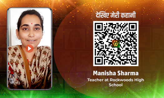 Manisha Sharma, Teacher at Rockwoods High School, Udaipur