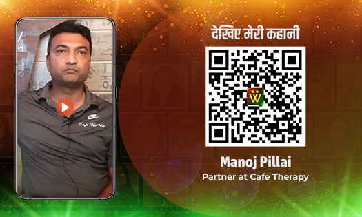 Manoj Pillai, Partner at Cafe Therapy, Udaipur | Profile & Intro Video