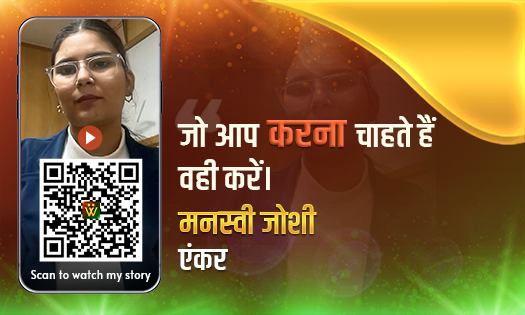 Mansvi Joshi, Anchor, Jodhpur