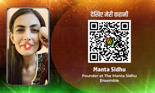 Manta Sidhu, Founder at The Manta Sidhu Ensemble, Delhi/NCR