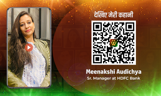 Meenakshi Audichya, Sr. Manager at HDFC Bank, Udaipur