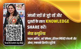 View the Story of Megha Kathuria | Fine Artist | Mrs India