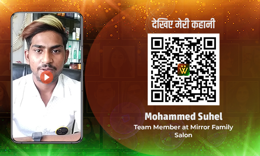 Mohammed Suhel, Team Member at Mirror Family Salon, Udaipur