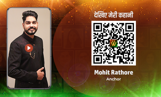 Mohit Rathore, Anchor, Indore