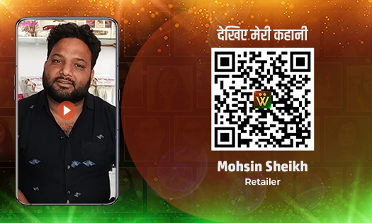 Mohsin Sheikh, Udaipur